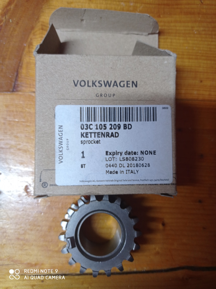 03C105209BD Звездочка VAG | Запчасти на DRIVE2