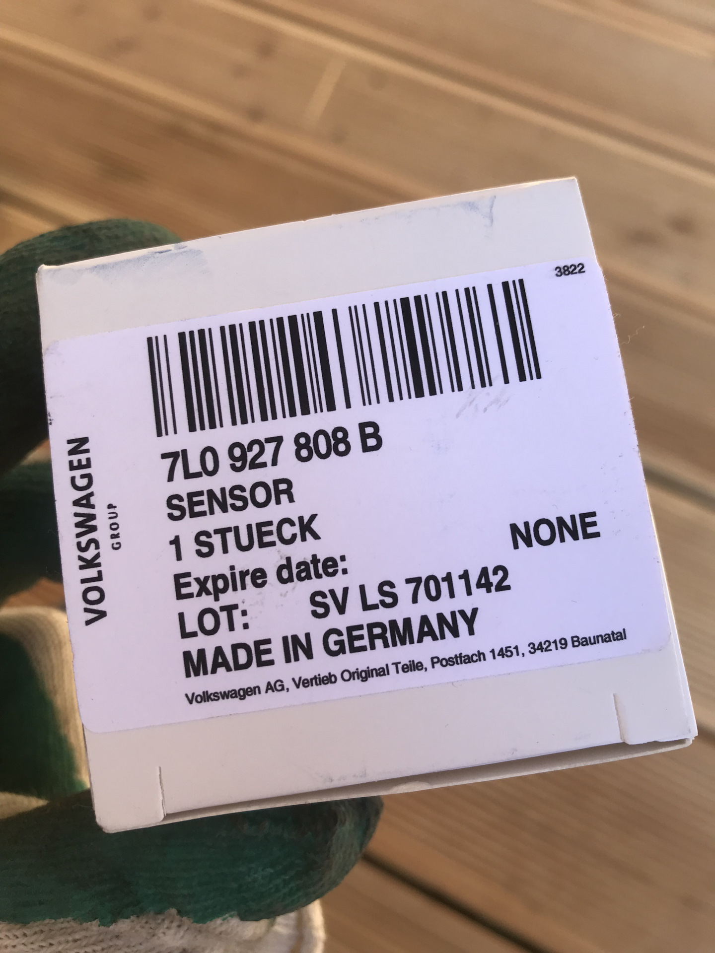 Неисправность ABS и ESP — Audi Q7 (1G), 3 л, 2007 года | визит на ...