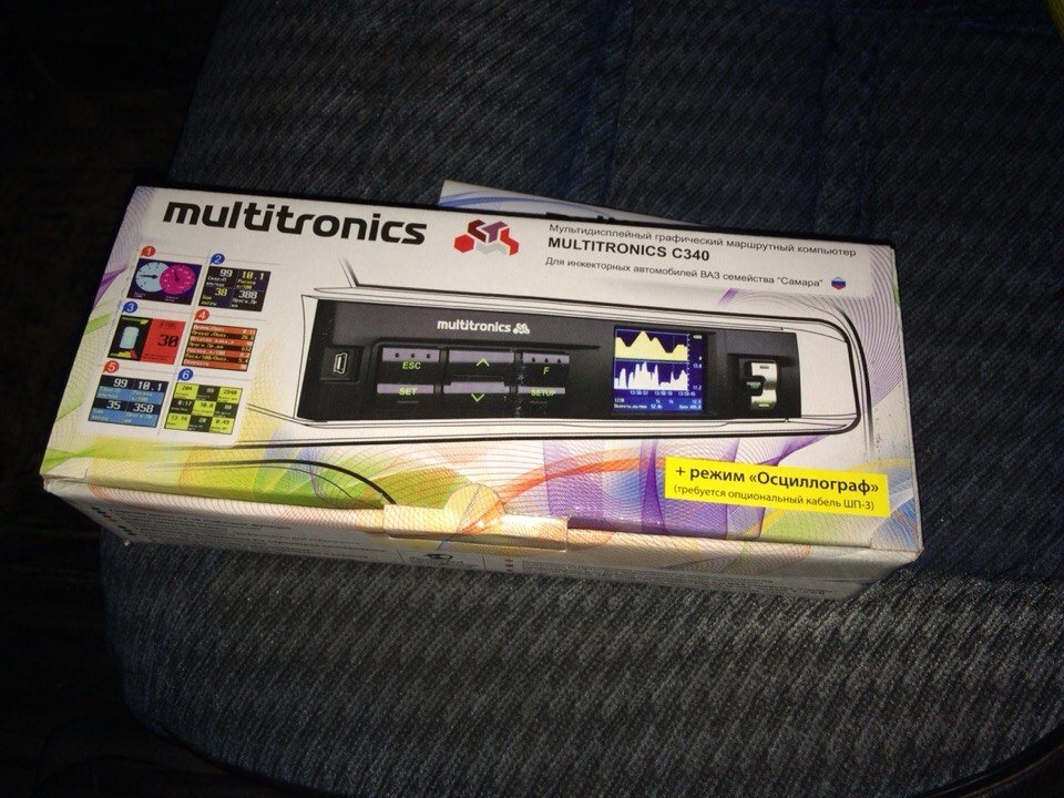 Установка БК — Lada 21099, 1,5 л, 2004 года | электроника | DRIVE2