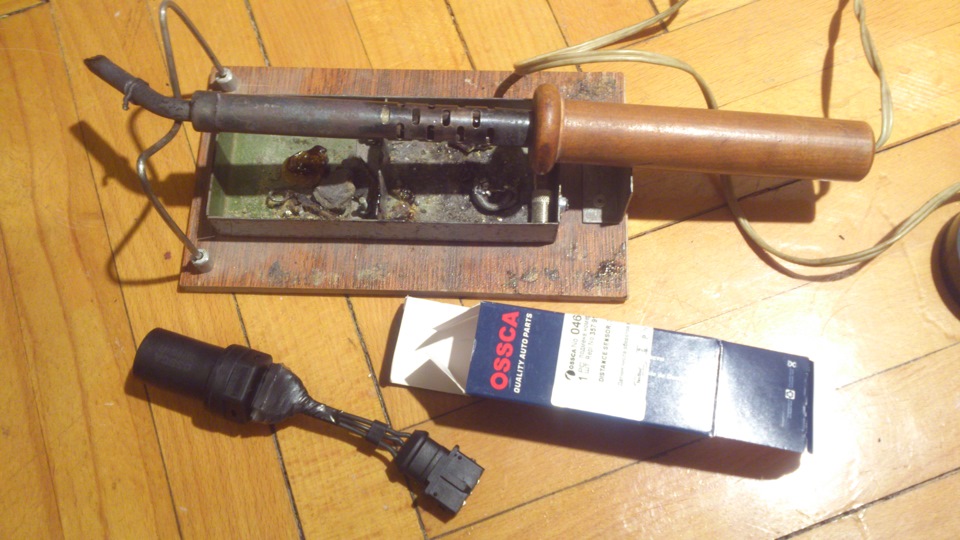 датчик скорости — Audi 100 Avant (C3), 2,2 л, 1987 года | тюнинг | DRIVE2