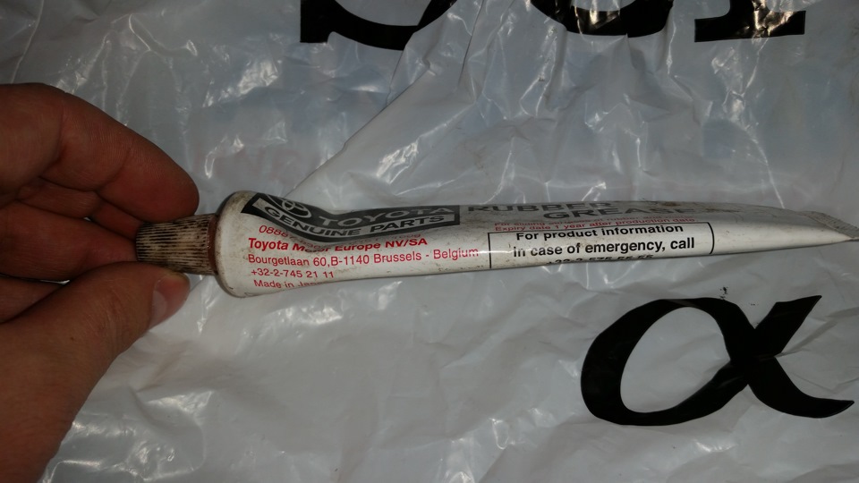 Вопрос к знатокам) по поводу смазки направляющих суппорта. — Toyota ...