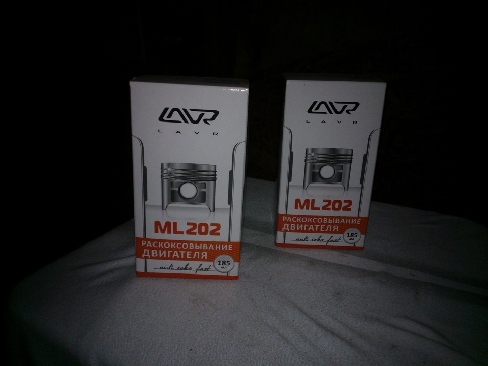 Пришёл Заказ №2 с autodoc.ru — ГАЗ 2410, 2,5 л, 1991 года | запчасти ...