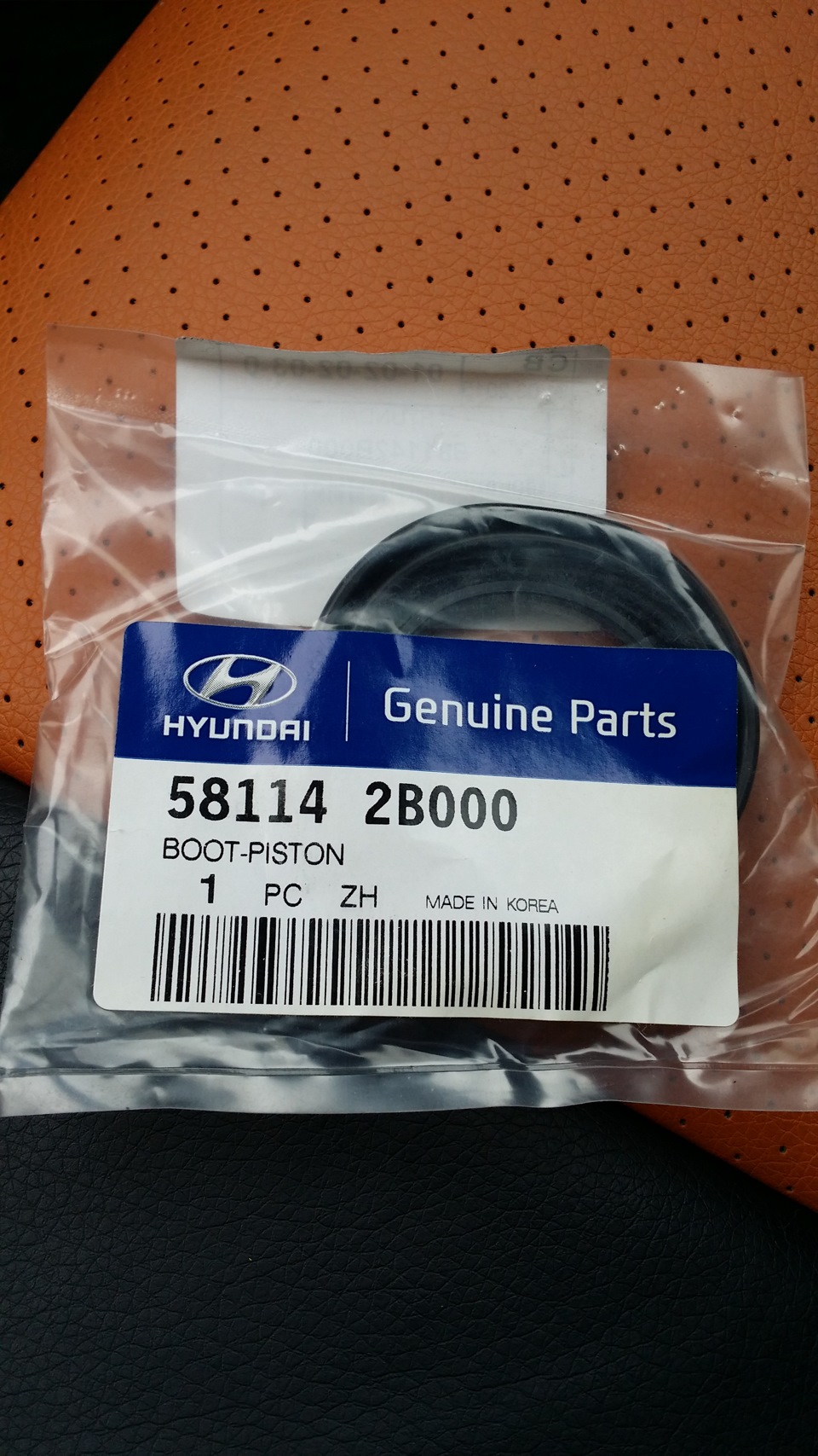 Пыльник переднего тормозного цилиндра — KIA Sorento (2G), 2,4 л, 2010 ...