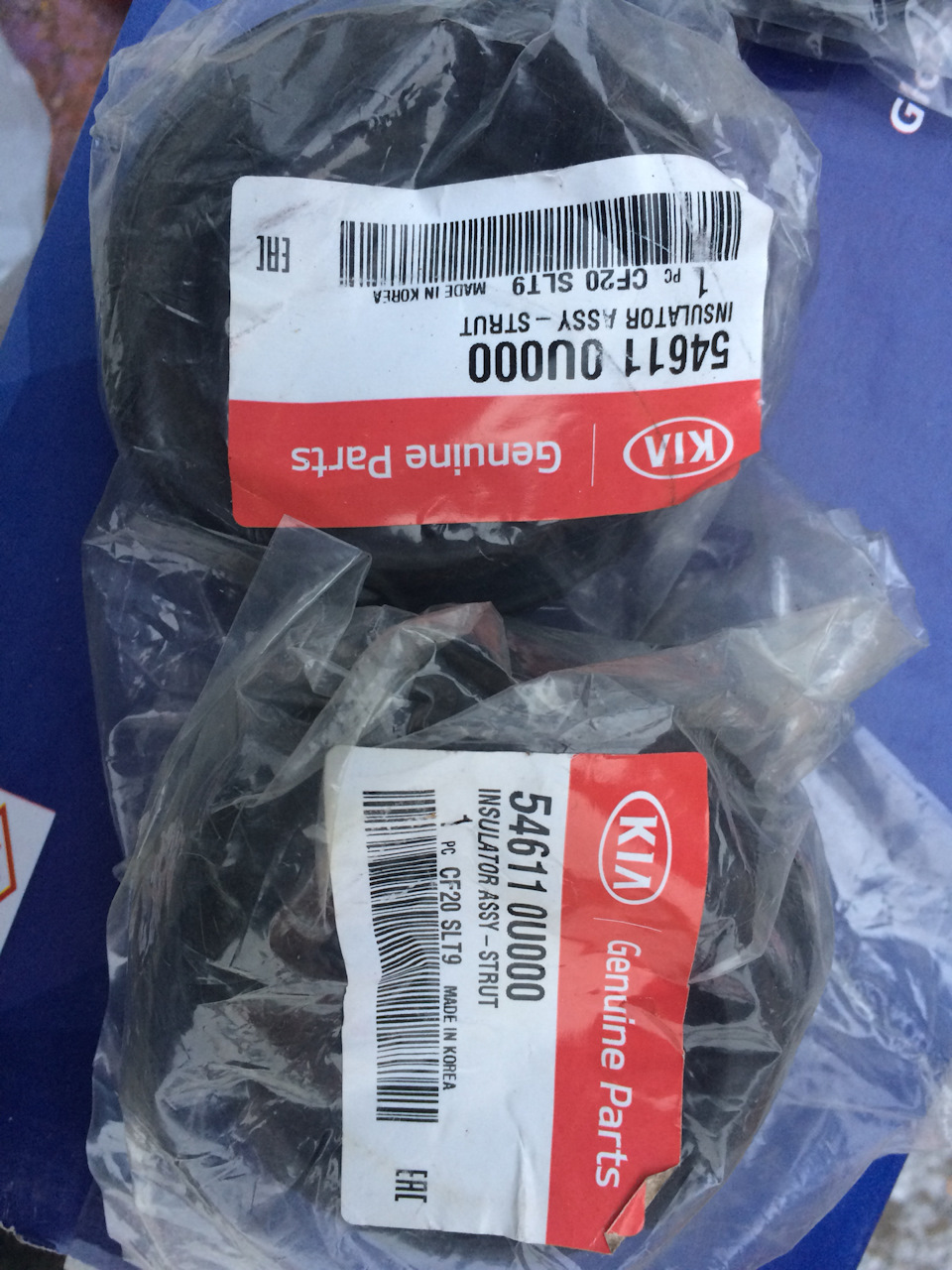 546110U000 Демпфер пружины подвески KIA HYUNDAI | Запчасти на DRIVE2