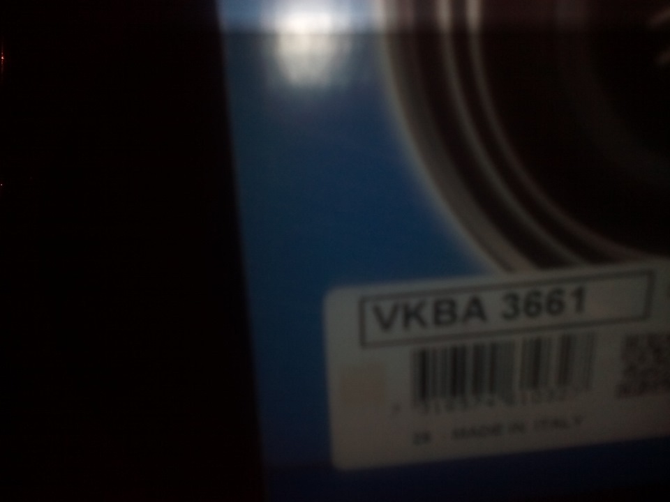 VKBA3661 Комплект подшипника ступицы колеса SKF | Запчасти на DRIVE2