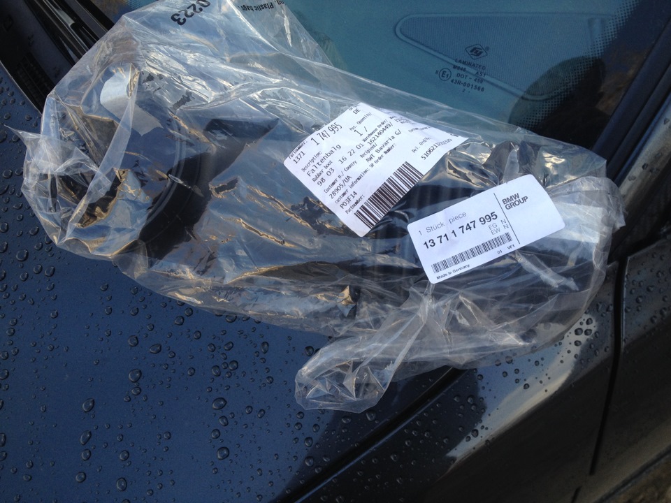 Эпопея с гофрой расходомера воздуха — BMW 5 series (E34), 4 л, 1995 ...