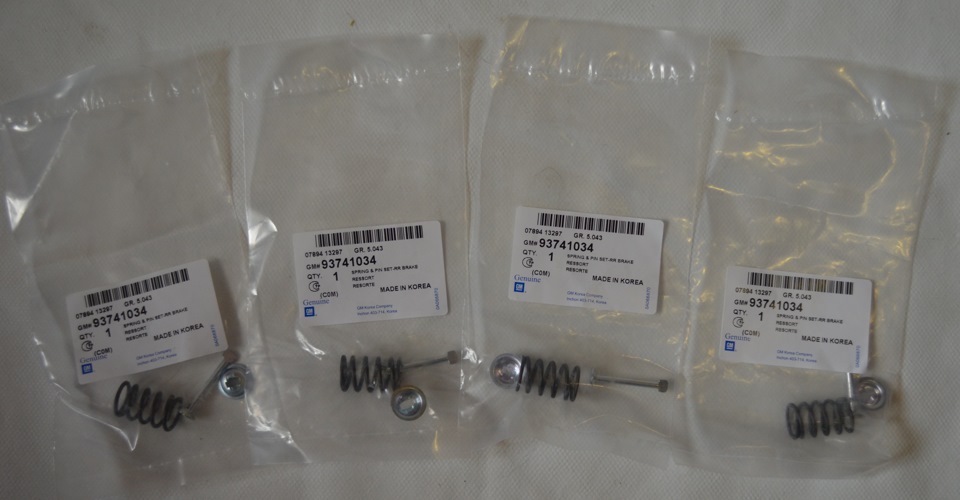 93741034 Тормозная колодка GM | Запчасти на DRIVE2