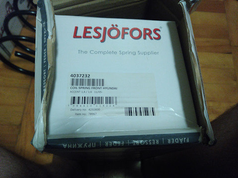 9441116 Датчик педали тормоза вакуумный усилитель Volvo | Запчасти на ...