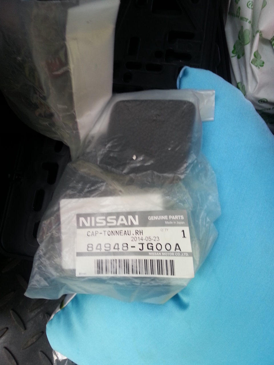 Еще одна маленькая красивость по фен-шую — Nissan X-Trail II (t31), 2,5 ...