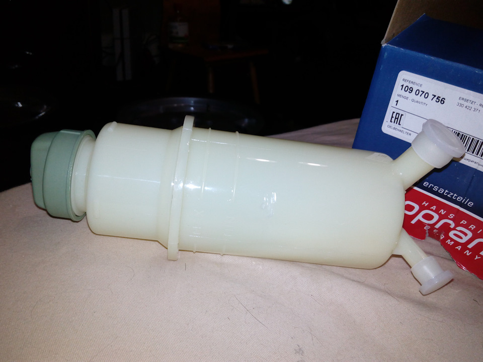 330422371 Бачок гидроусилителя / SEAT Toledo VW Passat 88~ VAG ...