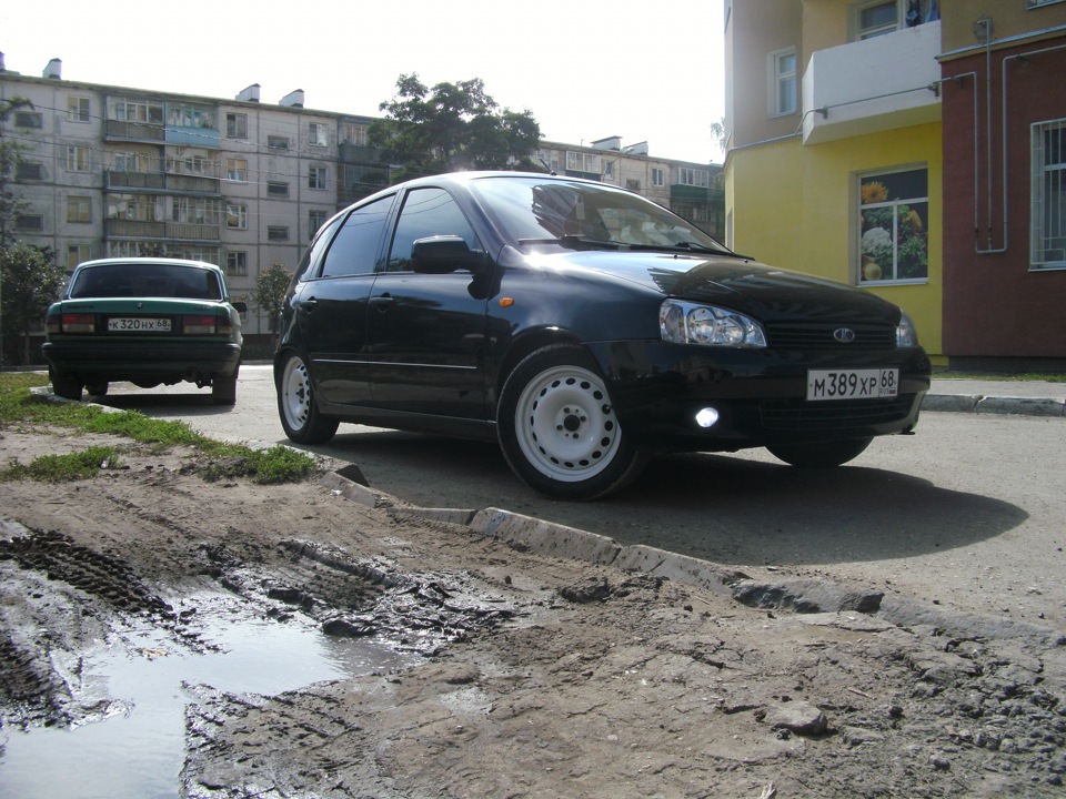 R-15 =) — Lada Калина Хэтчбек (1G), 1,4 л, 2012 года | фотография | DRIVE2