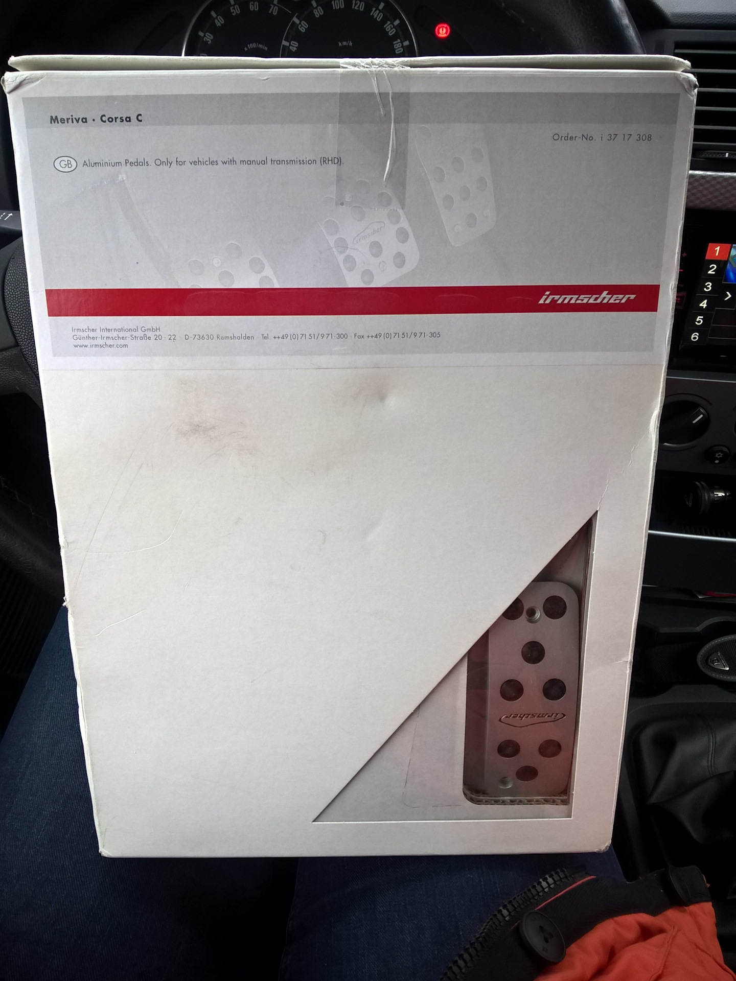 Накладки на педали Irmscher — Opel Meriva (A), 1,6 л, 2006 года ...