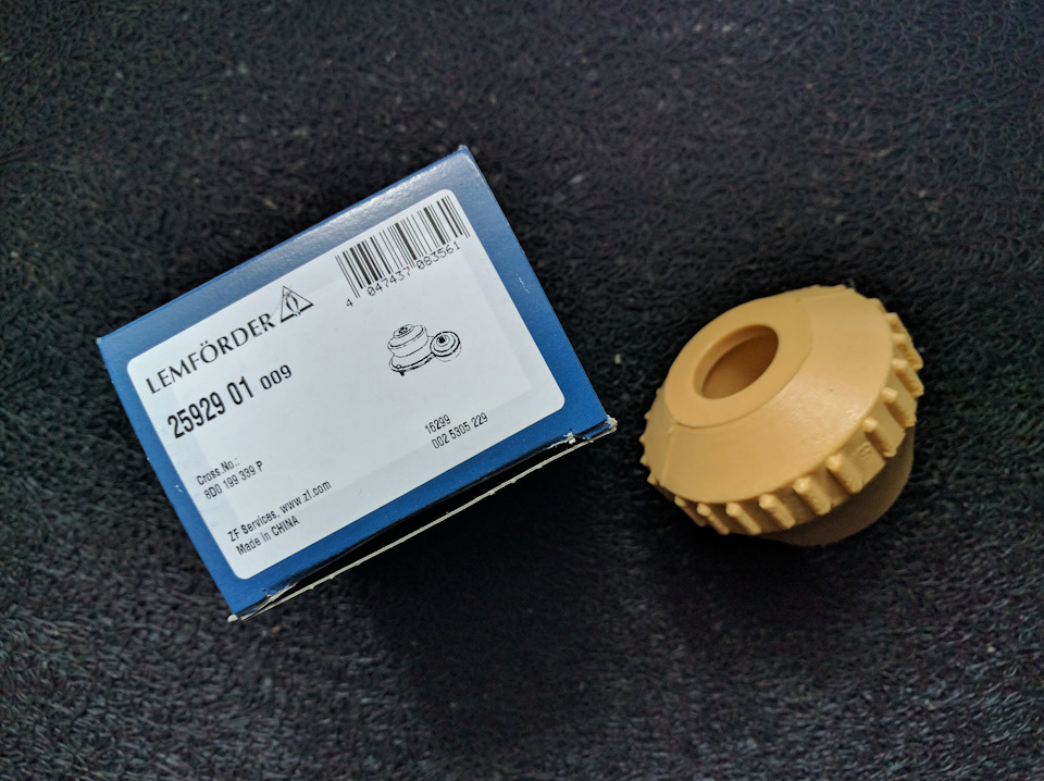 Ремонт. Часть 1.1.2.2 — Замена переднего упора (подушки) двигателя ...