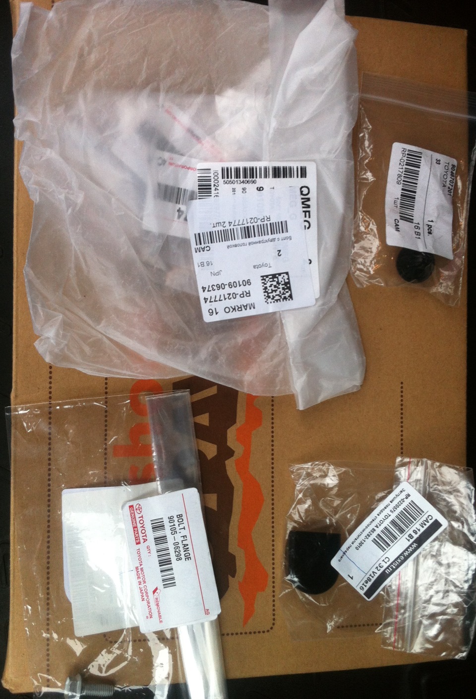 Помыл авто и устранил мелкие недочеты — Lexus IS II, 2,5 л, 2008 года ...