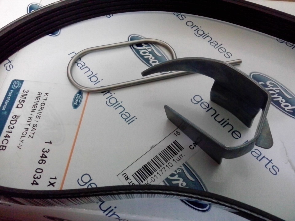 комплект ремней — Ford Focus Sedan II, 2 л, 2010 года | расходники | DRIVE2