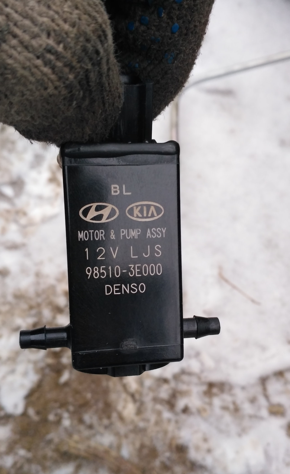 985103E000 Насос стеклоомывателя с бачком в сборе центробежного типа ...