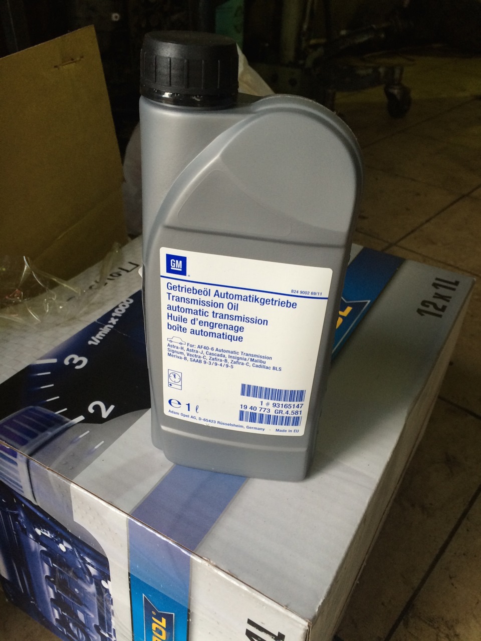 Негатив — Saab 9-3 (2G), 2,8 л, 2007 года | визит на сервис | DRIVE2