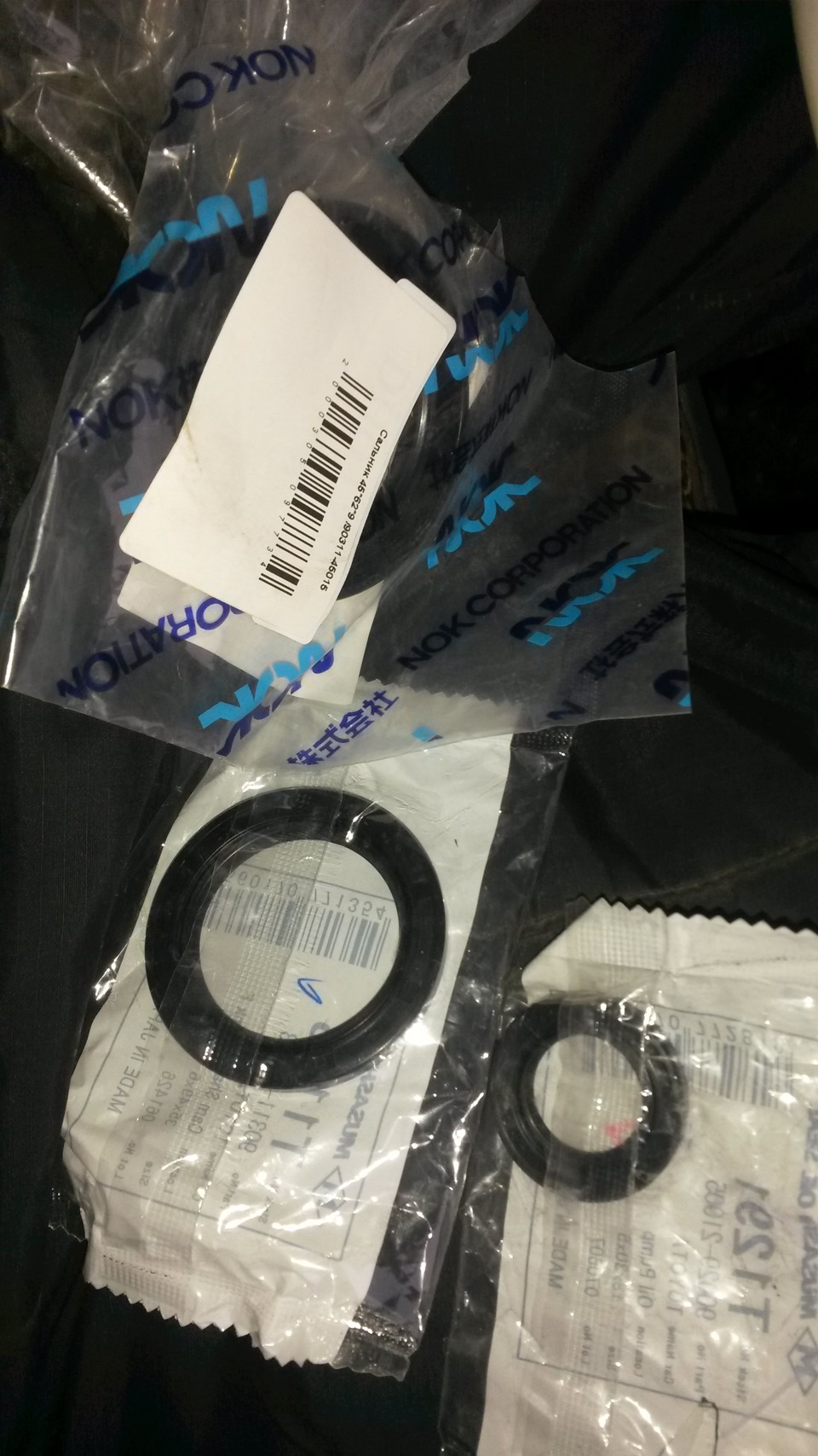 1. Первая запись или 0,1%. — Toyota Chaser (80), 2 л, 1990 года ...