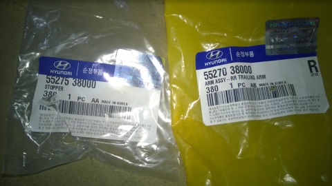 5527038000 Штанга подвески KIA HYUNDAI | Запчасти на DRIVE2