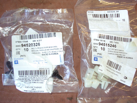 94515246 Клипса брызговика GM | Запчасти на DRIVE2