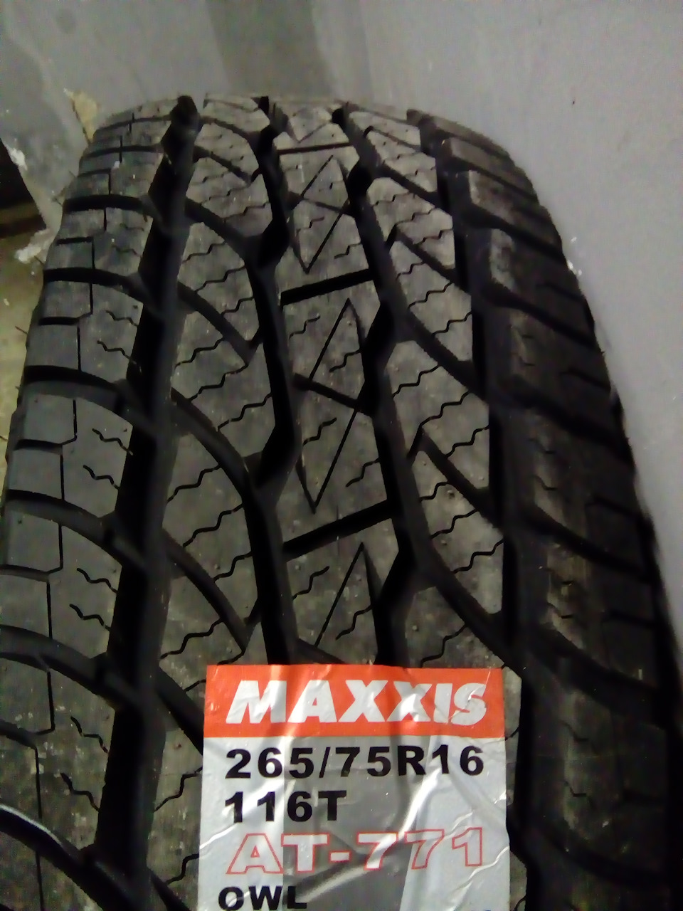 Шины MAXXIS BRAVO 771 в размере 265 75 16. — Mitsubishi Pajero Sport ...