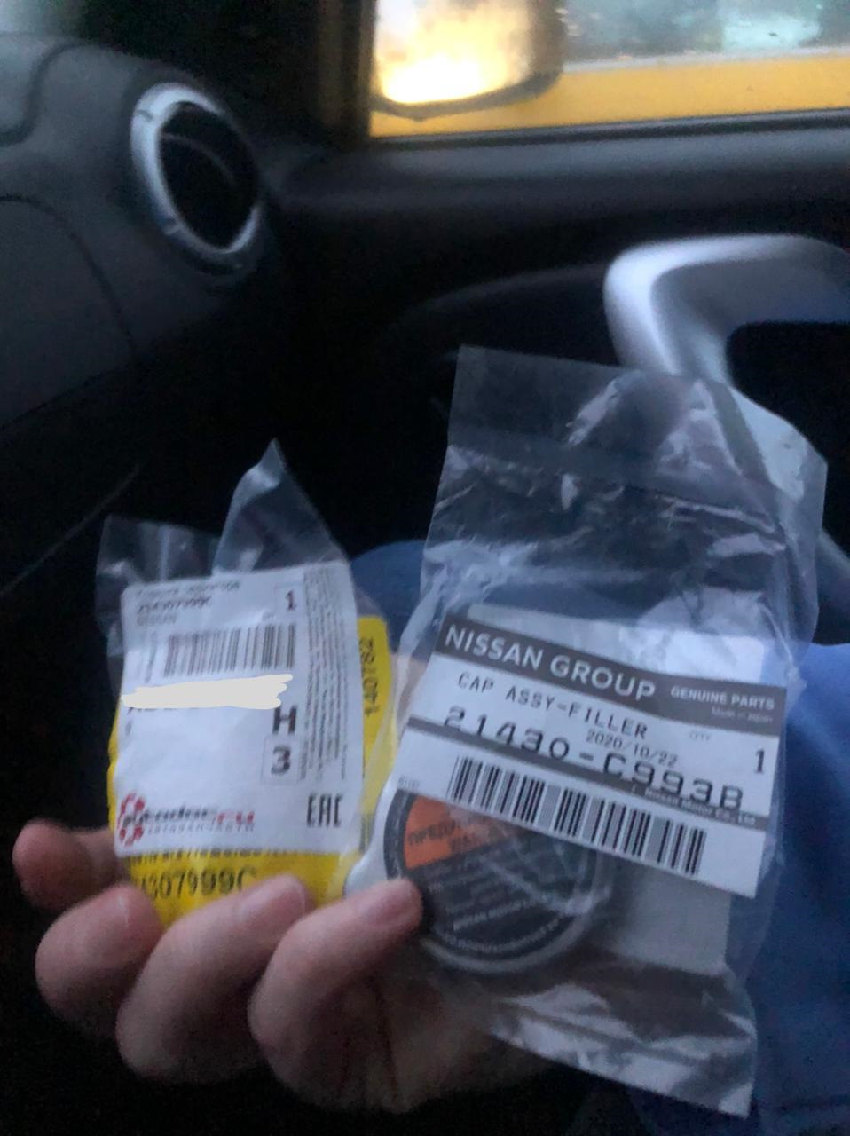 Плановое ТО-130000 — Infiniti M (3G), 3,7 л, 2012 года | плановое ТО ...