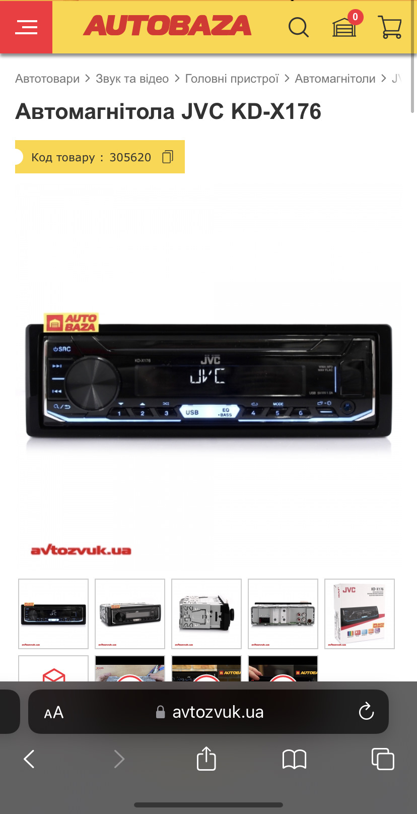 Голова JVC KD-X176 (26.12.22) — Lada 21043, 1,5 л, 2002 года | автозвук | DRIVE2