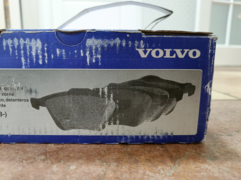 30793943 Колодки тормозные дисковые комплект Volvo | Запчасти на DRIVE2