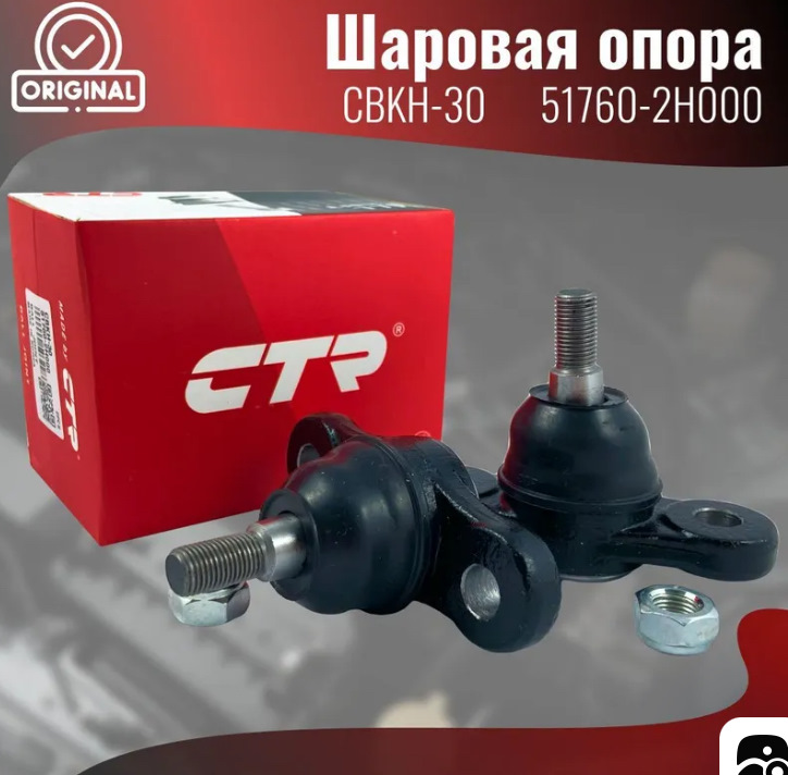 Инициатива наказуема🥹😡 — KIA Cerato Koup (1G), 1,6 л, 2011 года | поломка | DRIVE2