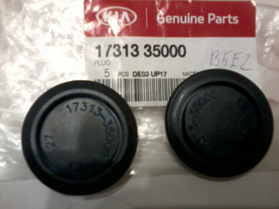 Улучшайзинг — Hyundai Creta (1G), 1,6 л, 2019 года | аксессуары | DRIVE2