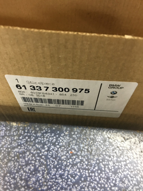 61337300975 Рупорный звуковой сигнал ВЧ электронный BMW | Запчасти на ...