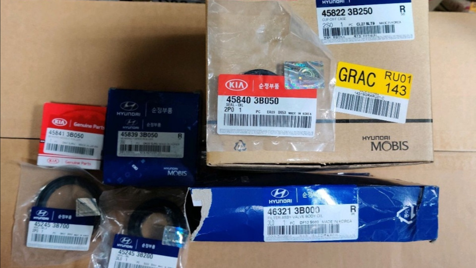 Как я лечил полный привод — KIA Sorento (2G), 2 л, 2013 года | поломка ...