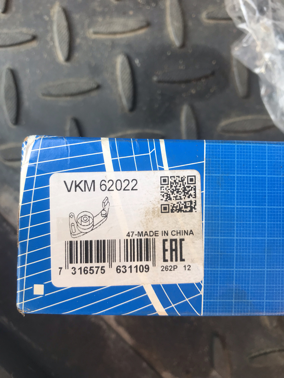 Очередное То — Nissan Qashqai+2, 1,6 л, 2009 года | своими руками | DRIVE2