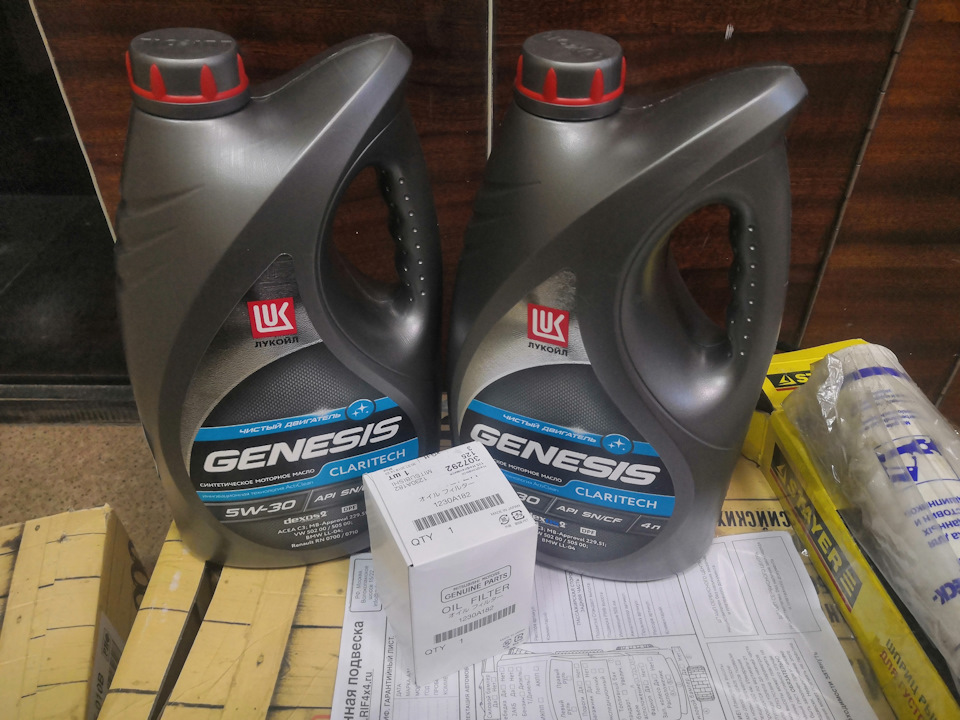 1230A182 Фильтр масляный Mitsubishi | Запчасти на DRIVE2