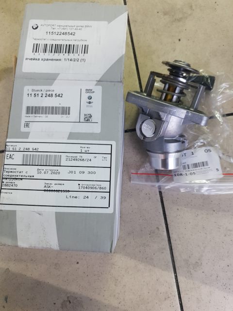 11512248542 Термостат с соединительным патрубком BMW | Запчасти на DRIVE2