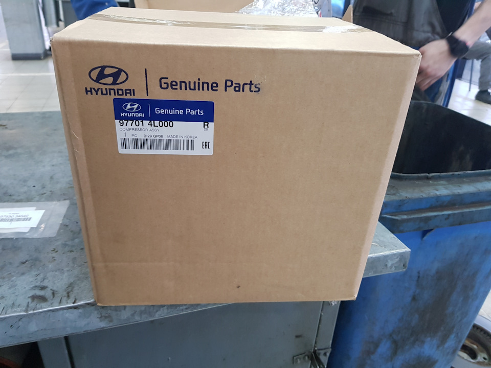 977014L000 Компрессор кондиционера полугерметичный максимально ...