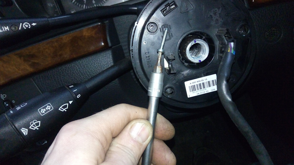 A0004640518 Спираль контактная подрулевая Mercedes | Запчасти на DRIVE2