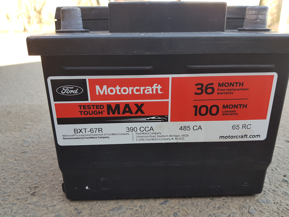 Вот и не смог завестись 🤨 — Ford C-Max II, 2 л, 2014 года | электроника ...