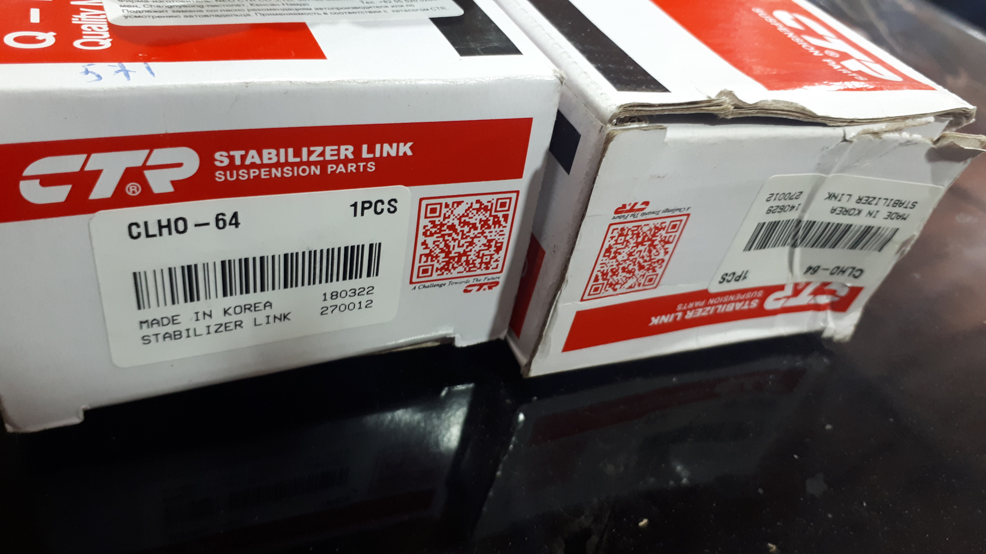 Замена линек — Honda CR-V (RE), 2,4 л, 2007 года | запчасти | DRIVE2