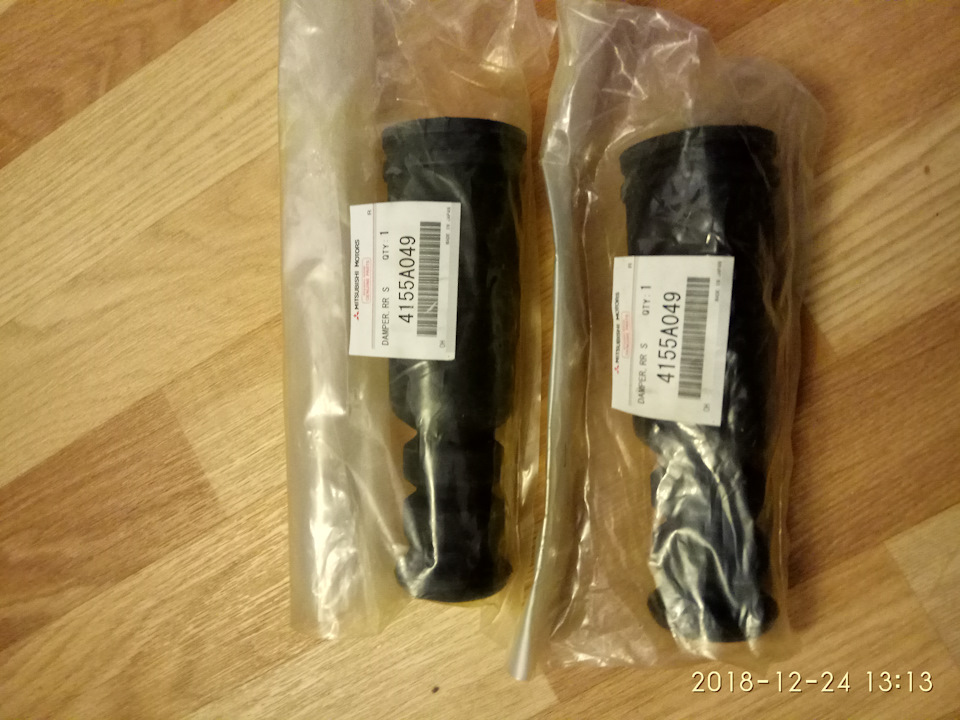 4155A049 Пыльник заднего амортизатора MMC AIRTREK 01-05/ASX 10-/LANCER ...