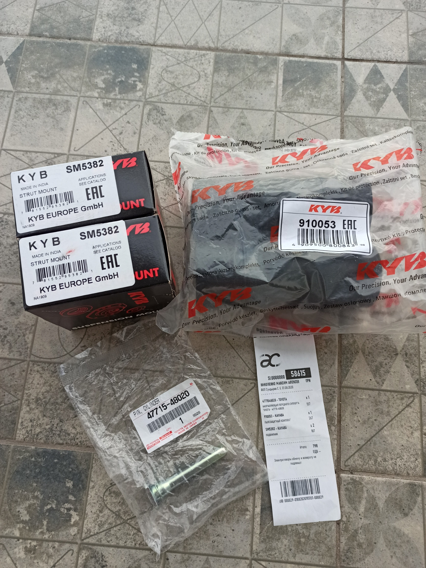 Задняя подвеска (подготовка к замене стоек) — Toyota Matrix (1G), 1,8 л ...