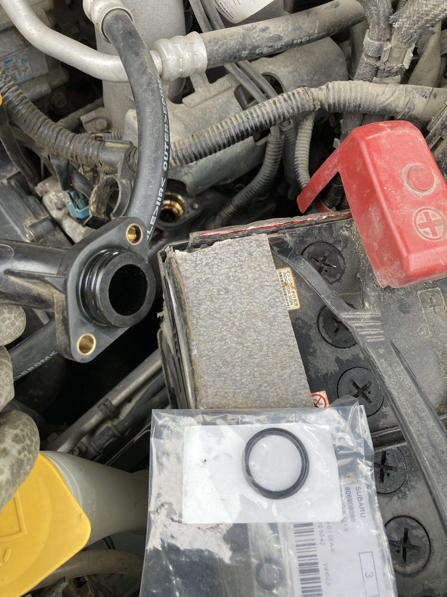 Вдруг кому пригодится — Subaru Forester (SH), 2,5 л, 2010 года ...