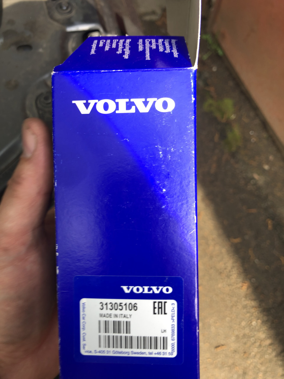 31305106 Блок управления Volvo | Запчасти на DRIVE2