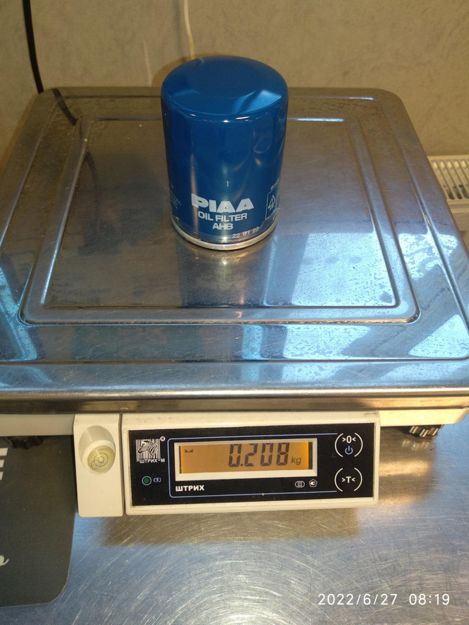 Подделка PIAA AH8 — Honda CR-V (RE), 2,4 л, 2012 года | запчасти | DRIVE2