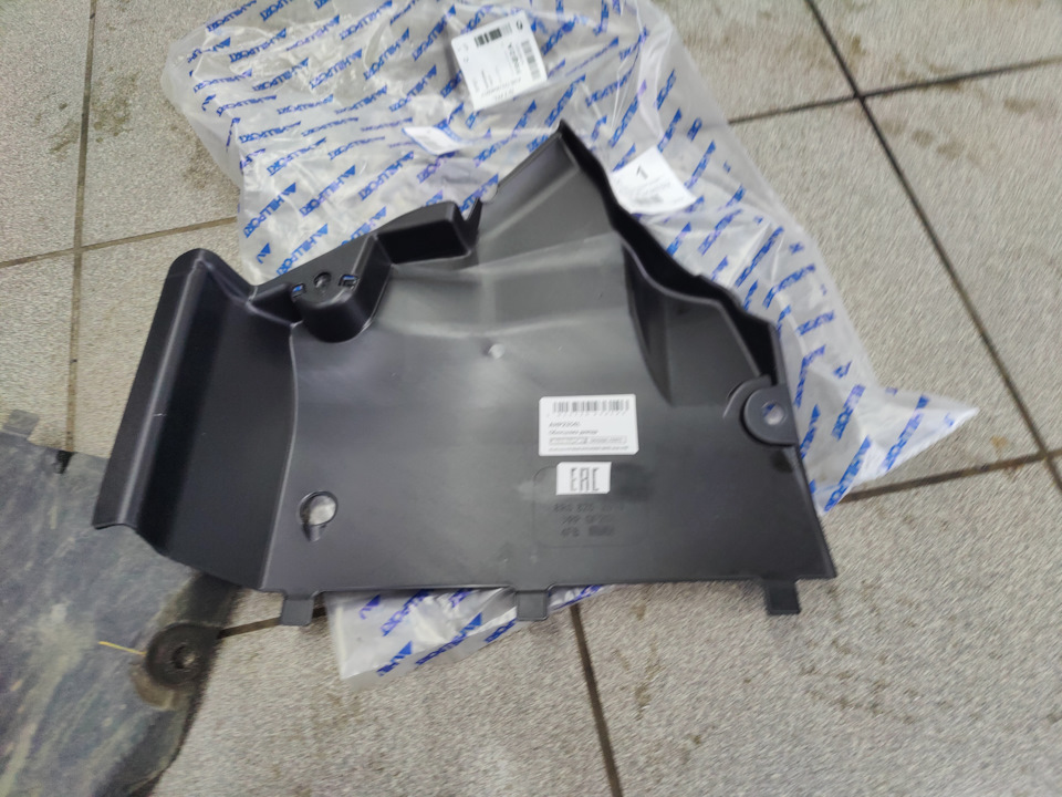 Замена левого переднего пыльника днища на Hillport AHP2354L — Audi Q5 ...