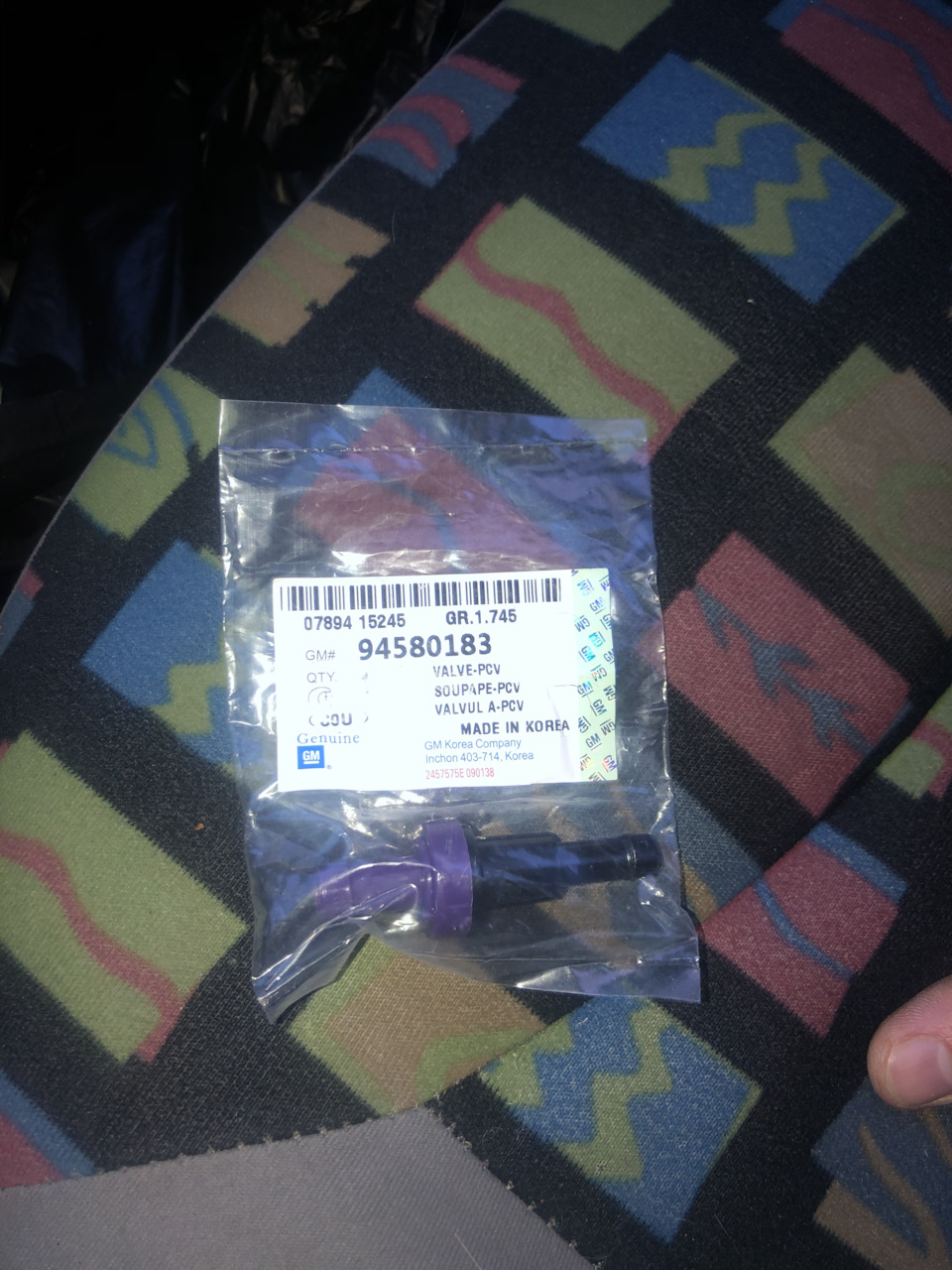 94580183 Клапан PCV GM | Запчасти на DRIVE2