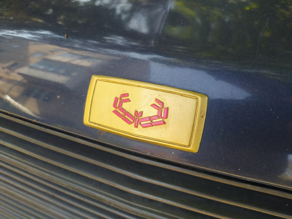 Всего понемногу — Nissan Laurel (C31), 2,4 л, 1985 года | фотография ...