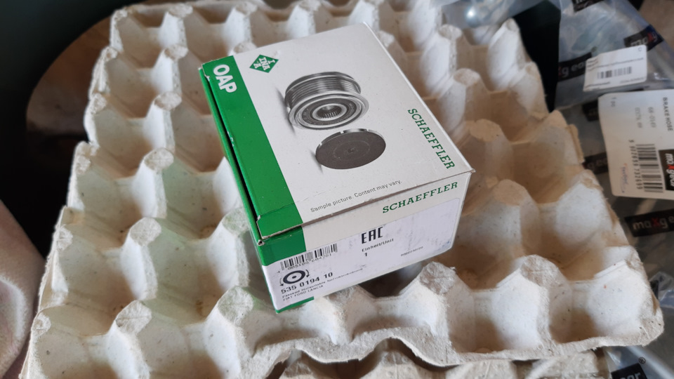 Замена сцепления — Citroen Berlingo (1G), 1,6 л, 2007 года | расходники ...