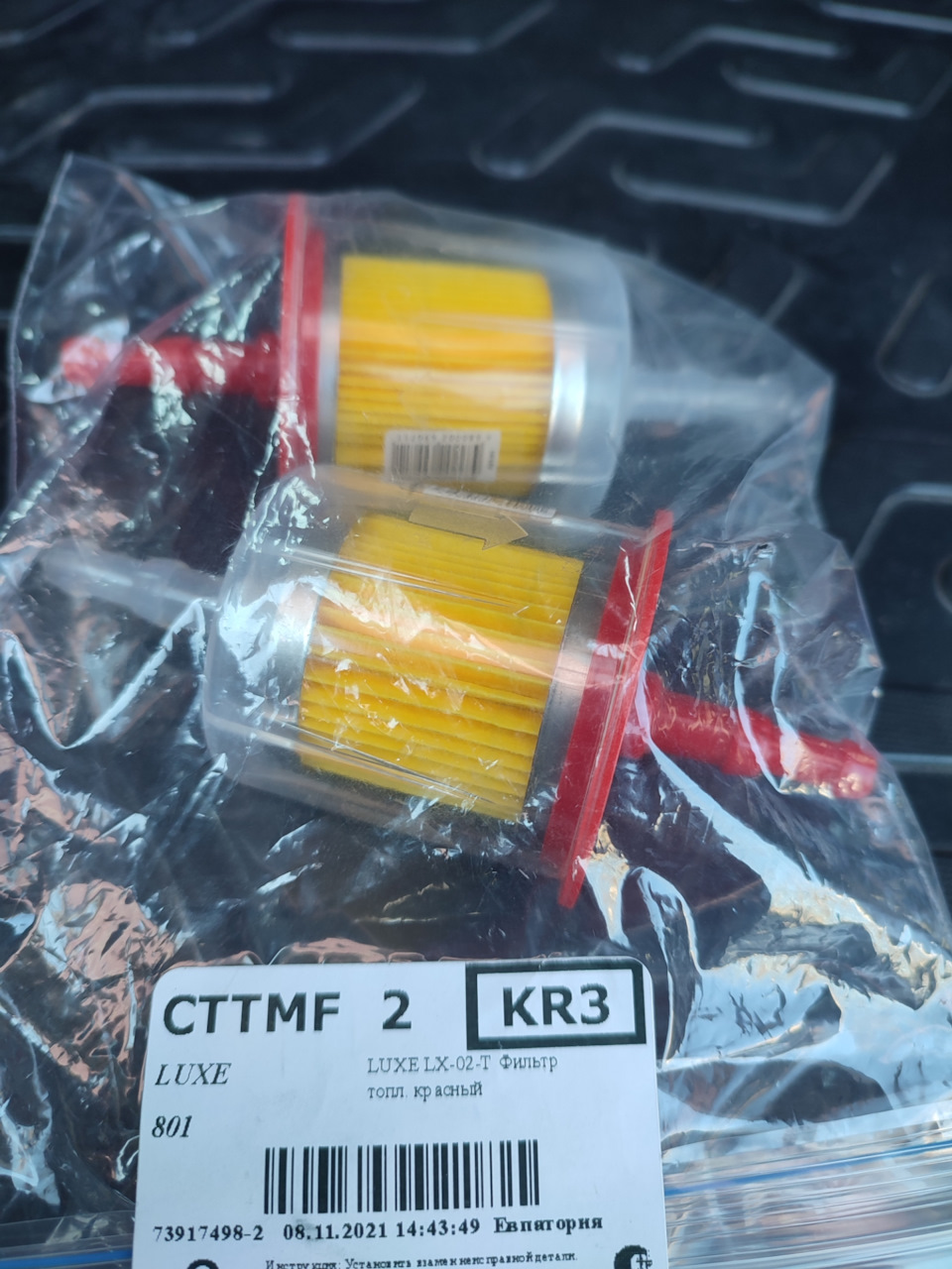 Ревизия дроссельной заслонки и замена фильтра на обратке антифриза ...