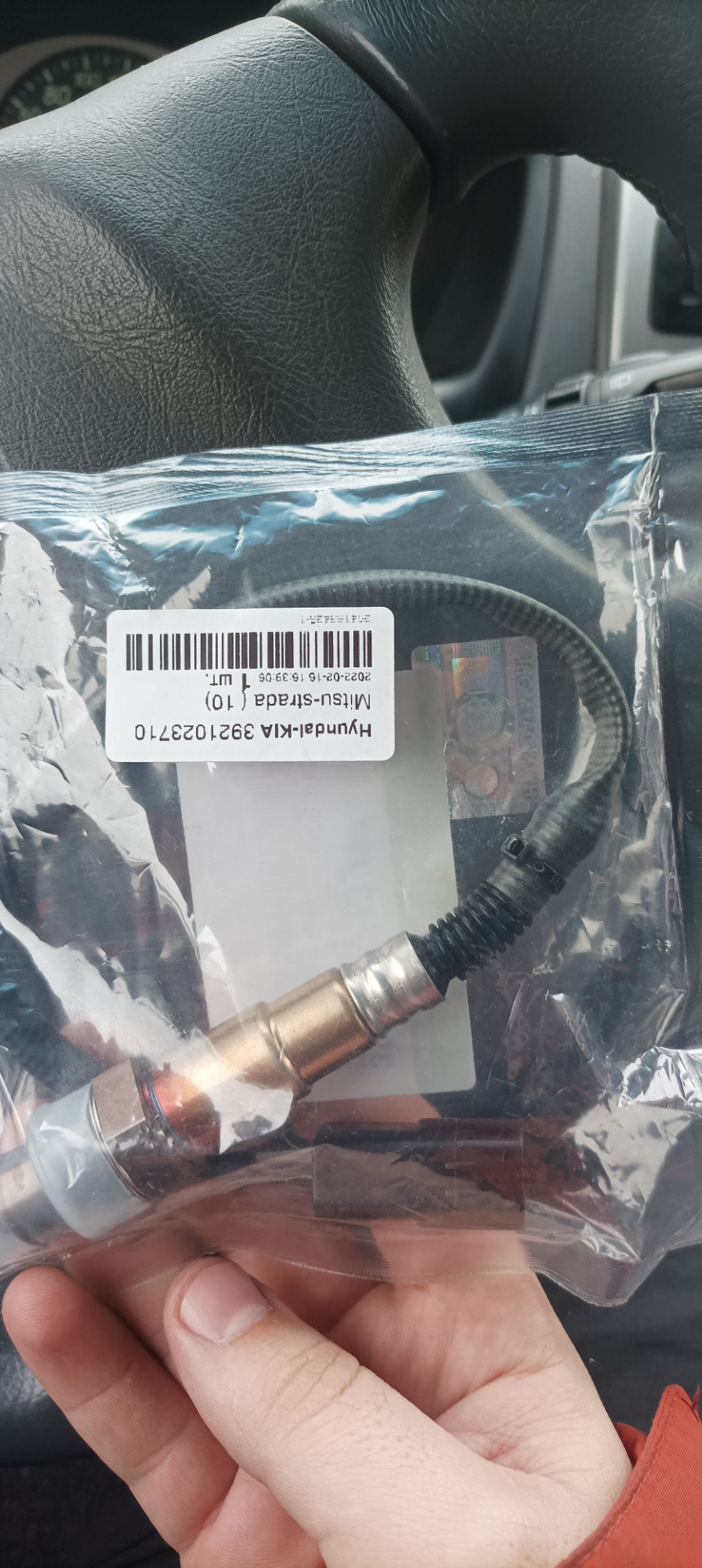 3921023710 ЭЛЕКТРОХИМИЧЕСКИЙ ЛЯМБДА-ЗОНД ДЛЯ РЕГУЛИРОВКИ СОСТАВА ...